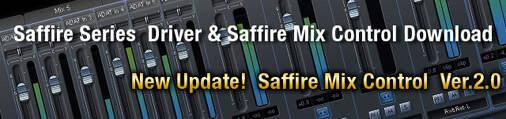 Focusrite Saffire Mix ControlがWindows7とMac OS X 10.6（32bit / 64bit）に正式 ...