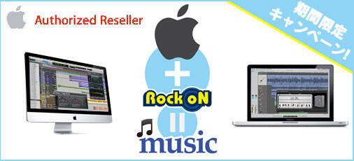 『大中古市決算スペシャル！』本日のオススメ製品はこれだ！JOEMEEK SC4 編！ | Rock oN Company | DTM DAW 音響機器