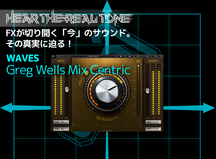 WAVES / Greg Wells Mix Centric | Rock oN Company | DTM DAW 音響機器