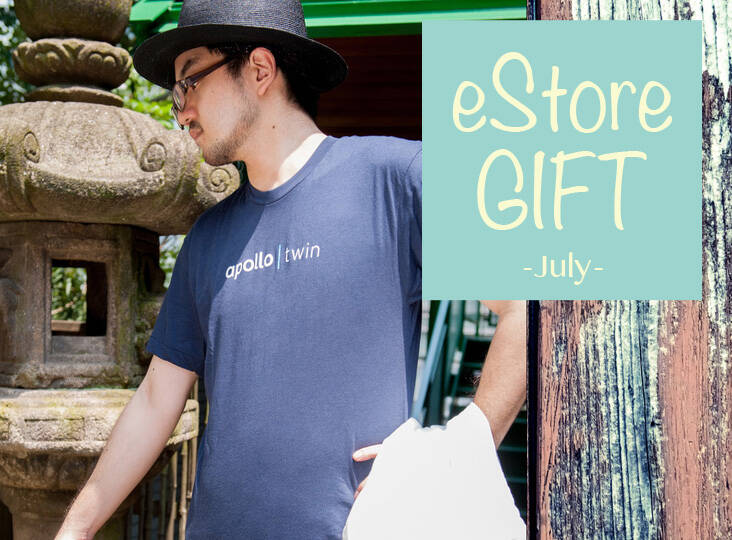 日頃の感謝！ eStore GIFT | Rock oN Company | DTM DAW 音響機器