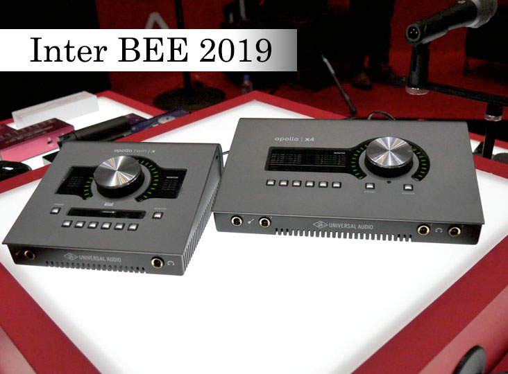 interBEE 2019：Universal Audio | Rock oN Company | DTM DAW 音響機器