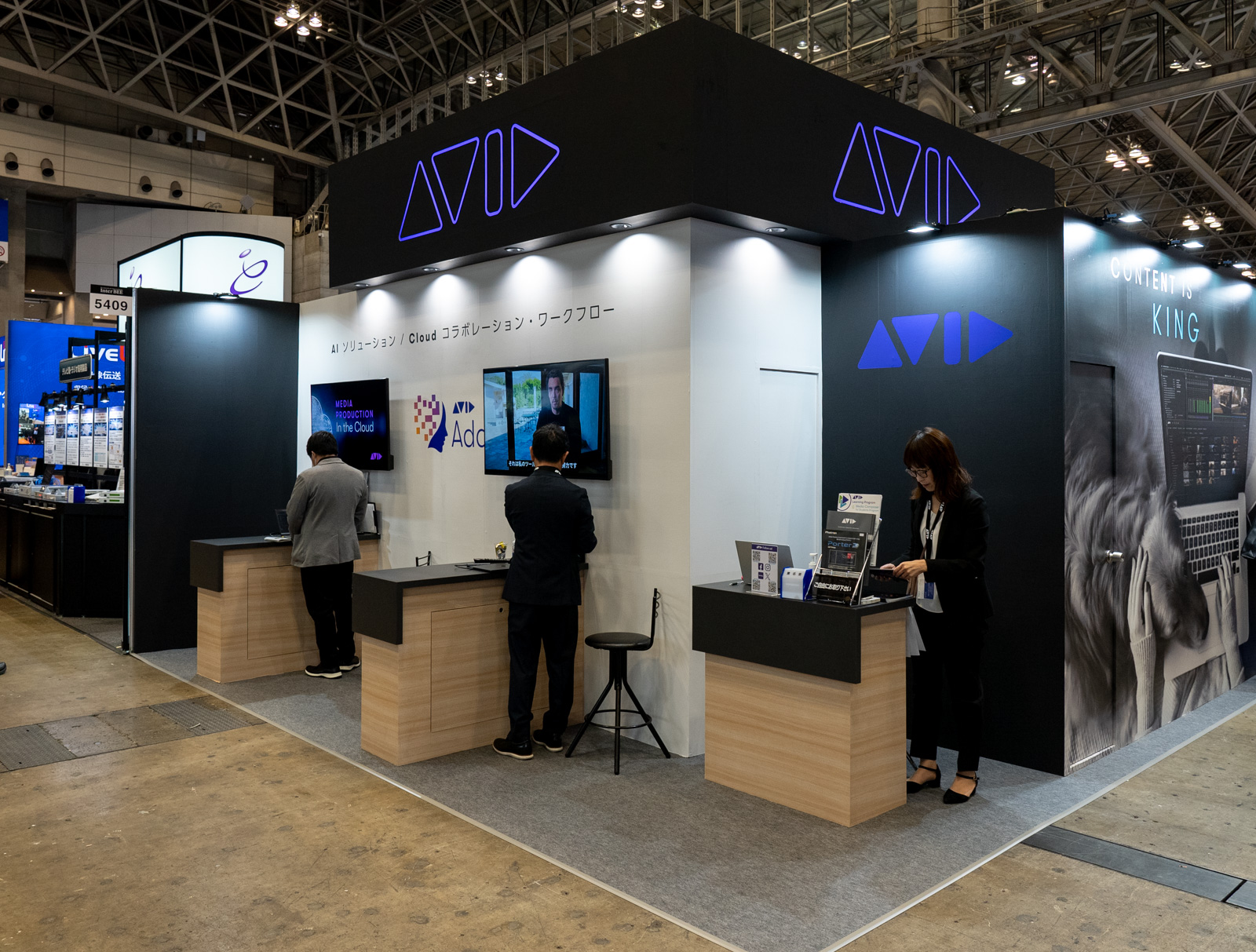 Inter BEE 2023 : AVID | Rock oN Company | DTM DAW 音響機器