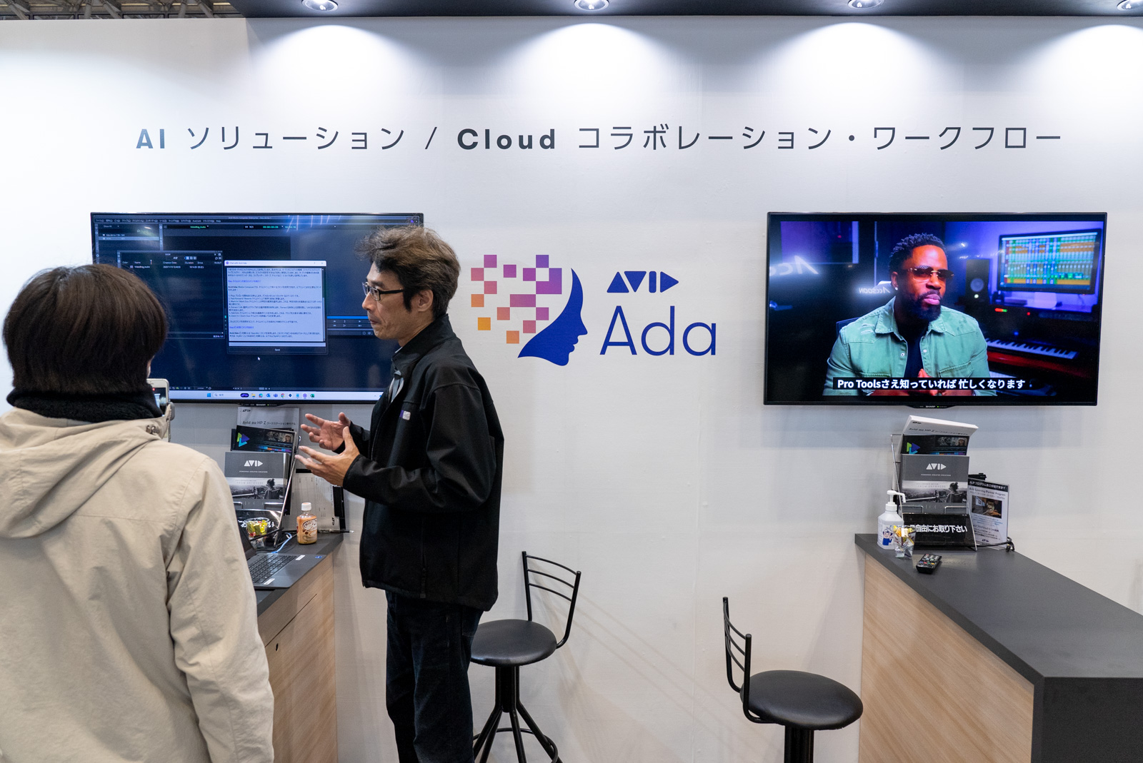 Inter BEE 2023 : AVID | Rock oN Company | DTM DAW 音響機器