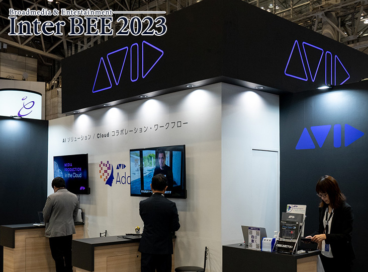 Inter BEE 2023 : AVID | Rock oN Company | DTM DAW 音響機器