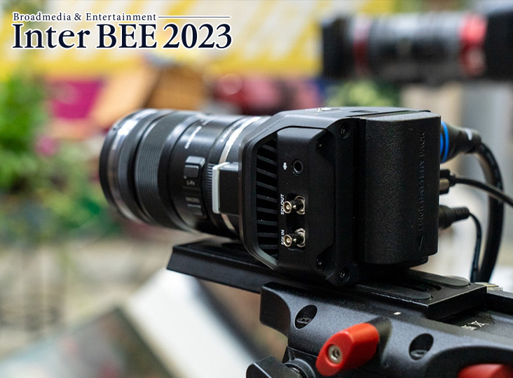 Inter BEE 2023 : Blackmagic Design | Rock oN Company | DTM DAW 音響機器