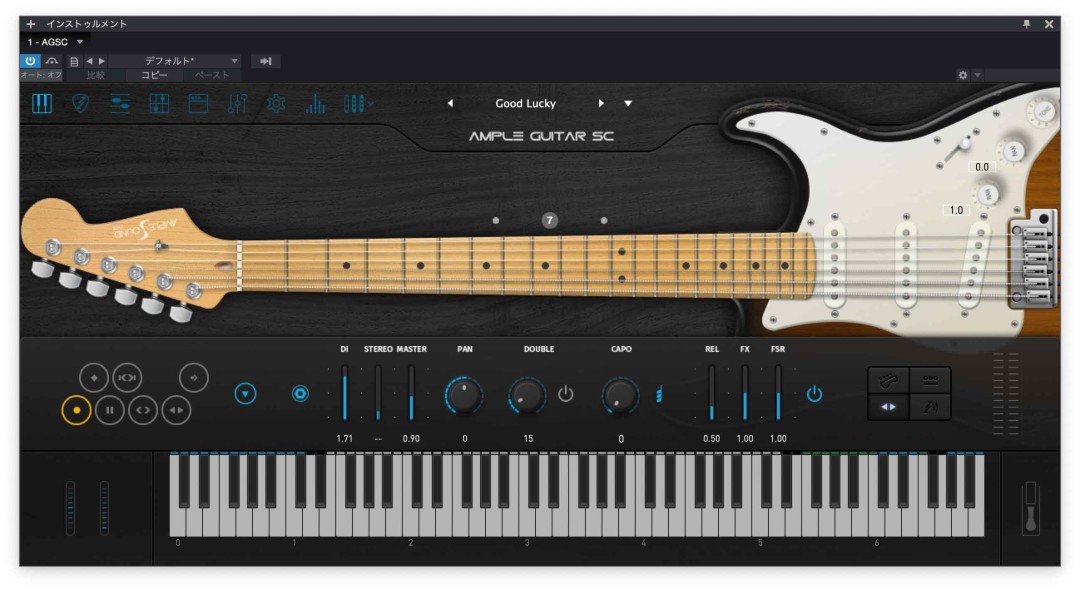 BOGREN DIGITAL / IRDX COREレビュー！ギターサウンドに躍動感を与える裏技を動画で徹底試聴！ | Rock oN Company | DTM DAW 音響機器