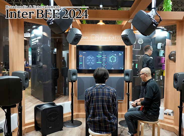 Inter BEE 2024 : Genelec | Rock oN Company | DTM DAW 音響機器