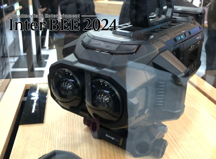 Inter BEE 2024 : Blackmagic Design | Rock oN Company | DTM DAW 音響機器