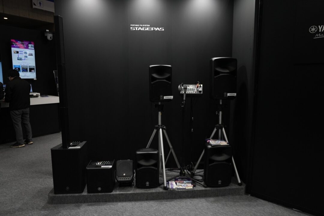 InterBEE 2025 : YAMAHA | Rock oN Company | DTM DAW 音響機器