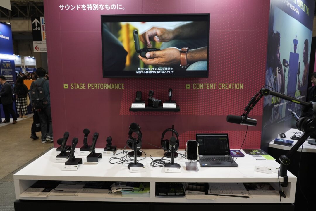 InterBEE 2025 : Shure | Rock oN Company | DTM DAW 音響機器