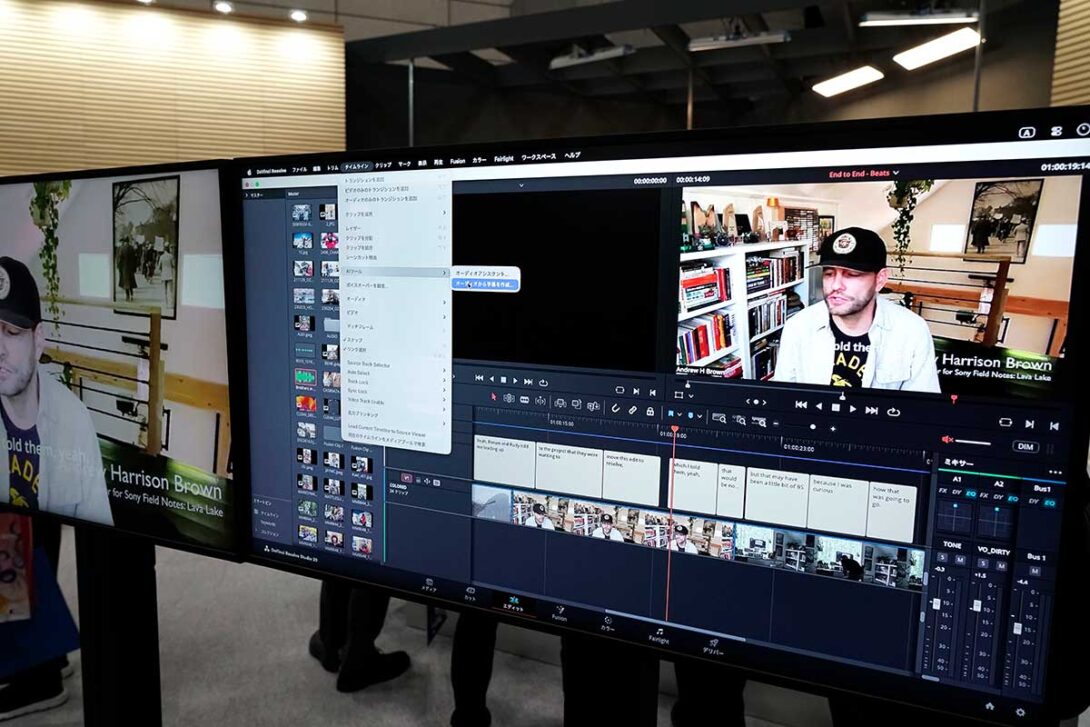 InterBEE 2025 : Blackmagic Design | Rock oN Company | DTM DAW 音響機器